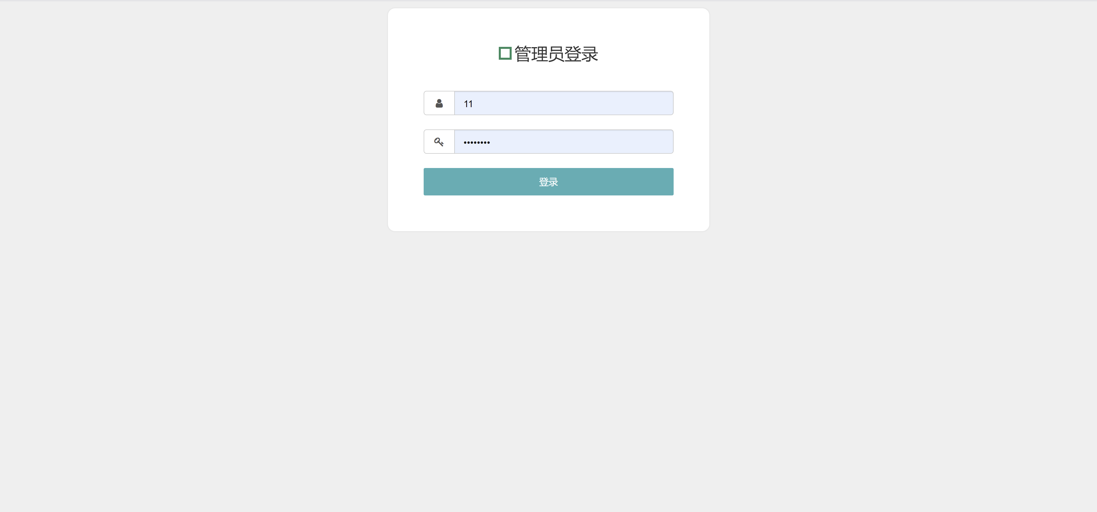 GitHub - JavaGraduationProject/NBAOnlineBusinessPlatformManagementSystem: 计算机毕业设计，毕设，java毕业设计，小 ...