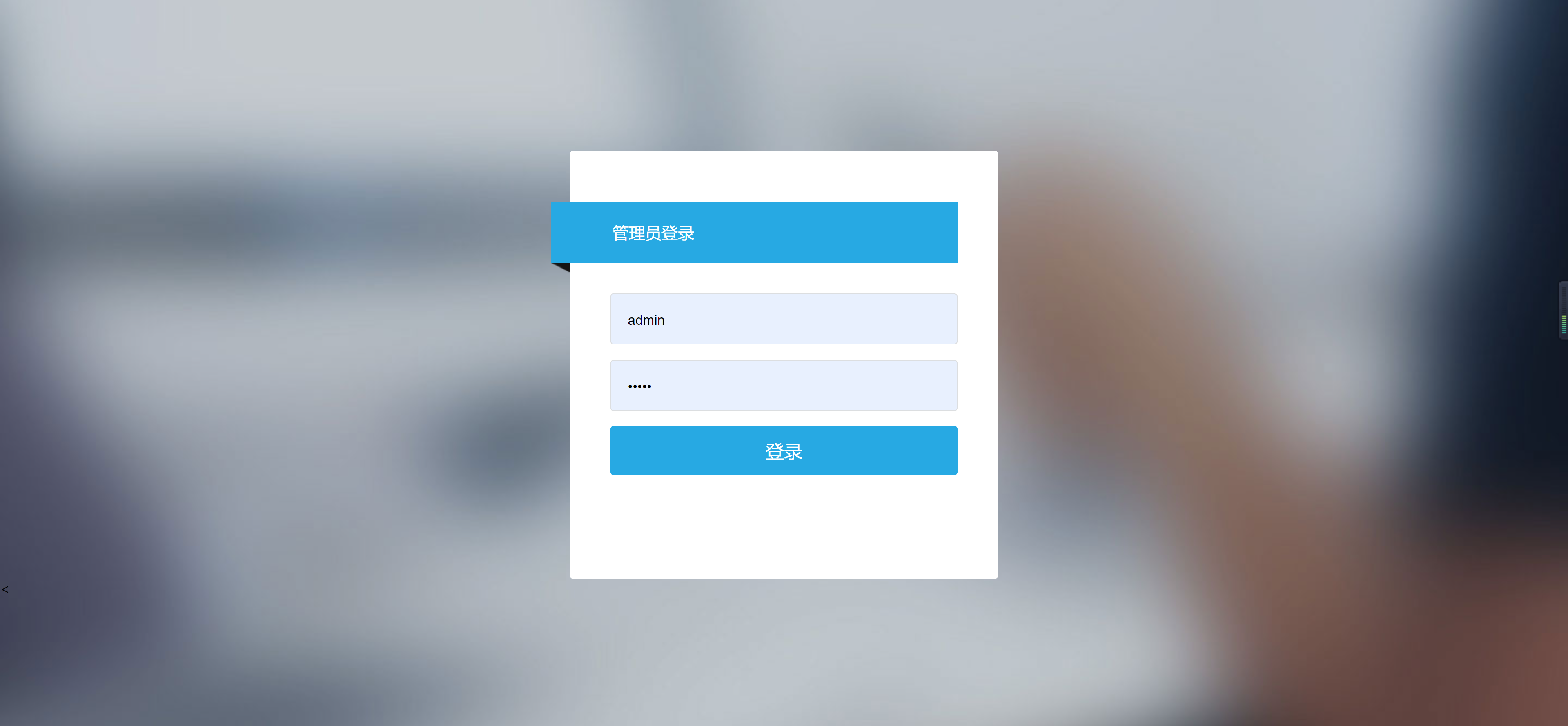 GitHub - a19854573753/StudentCourseSelectionManagementSystem2