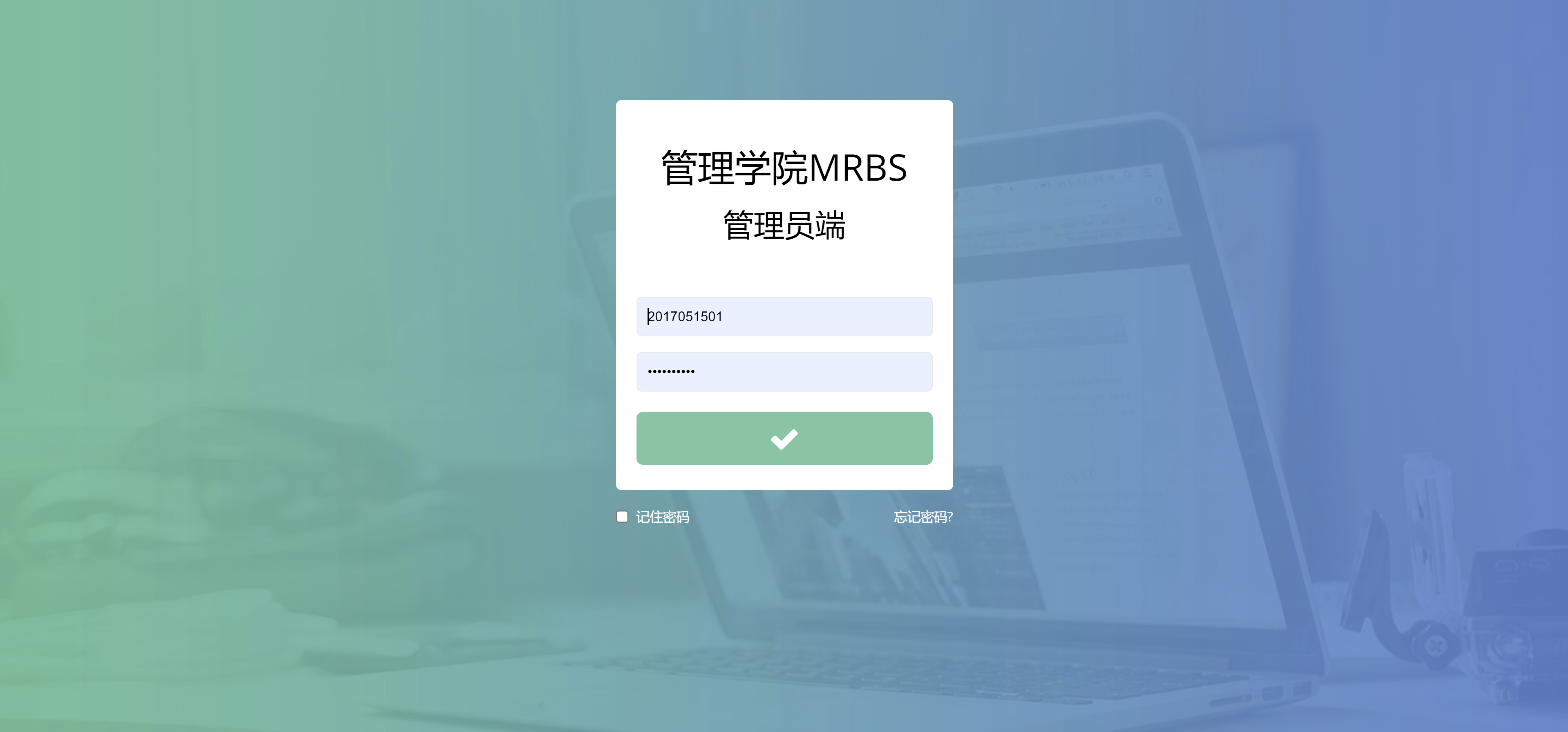 GitHub - JavaGraduationProject/ConferenceRoomReservationManagementSystem: 计算机毕业设计，毕设，java毕业设计，小 ...