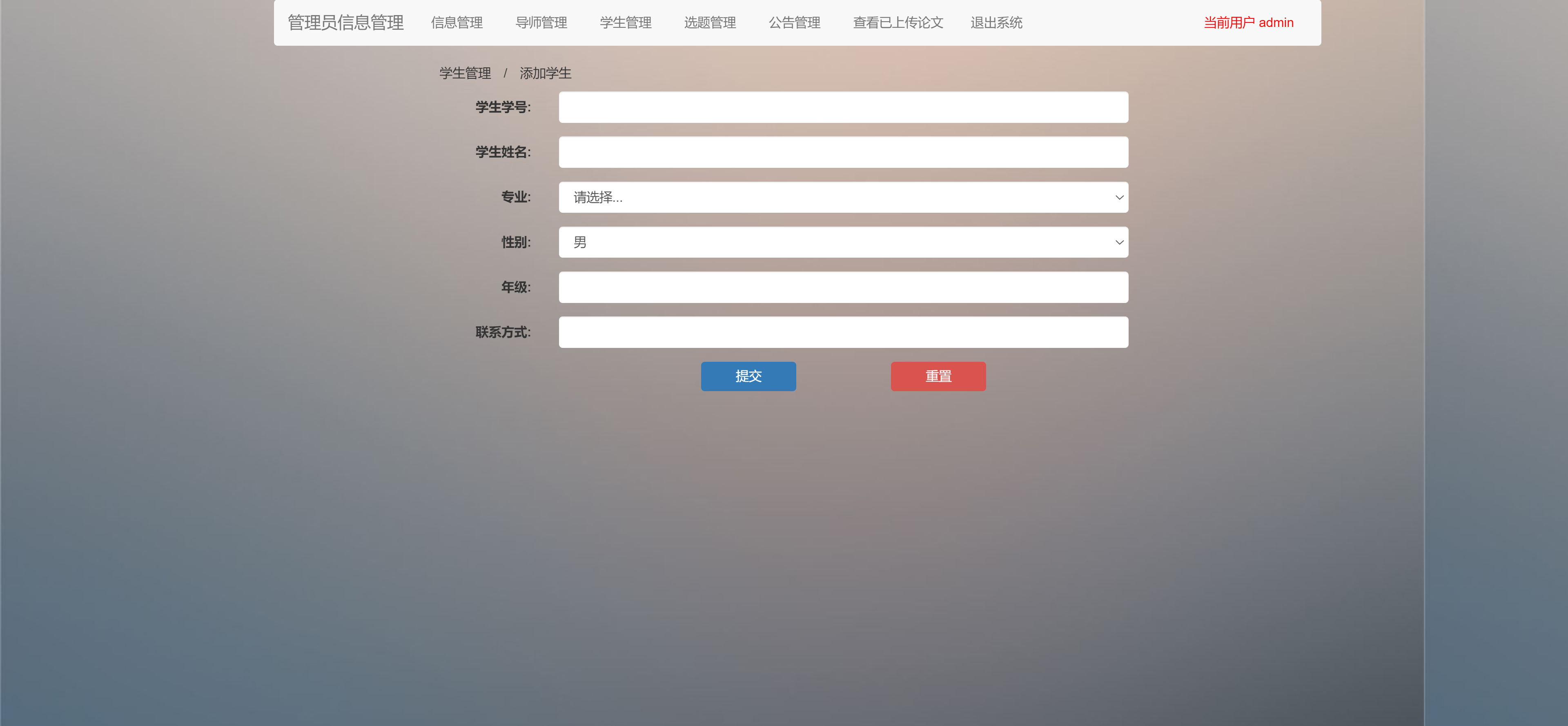 GitHub - JavaGraduationProject/GraduationProjectThesisManagementSystem2: 计算机毕业设计，毕设，java毕业设计，小程序 ...