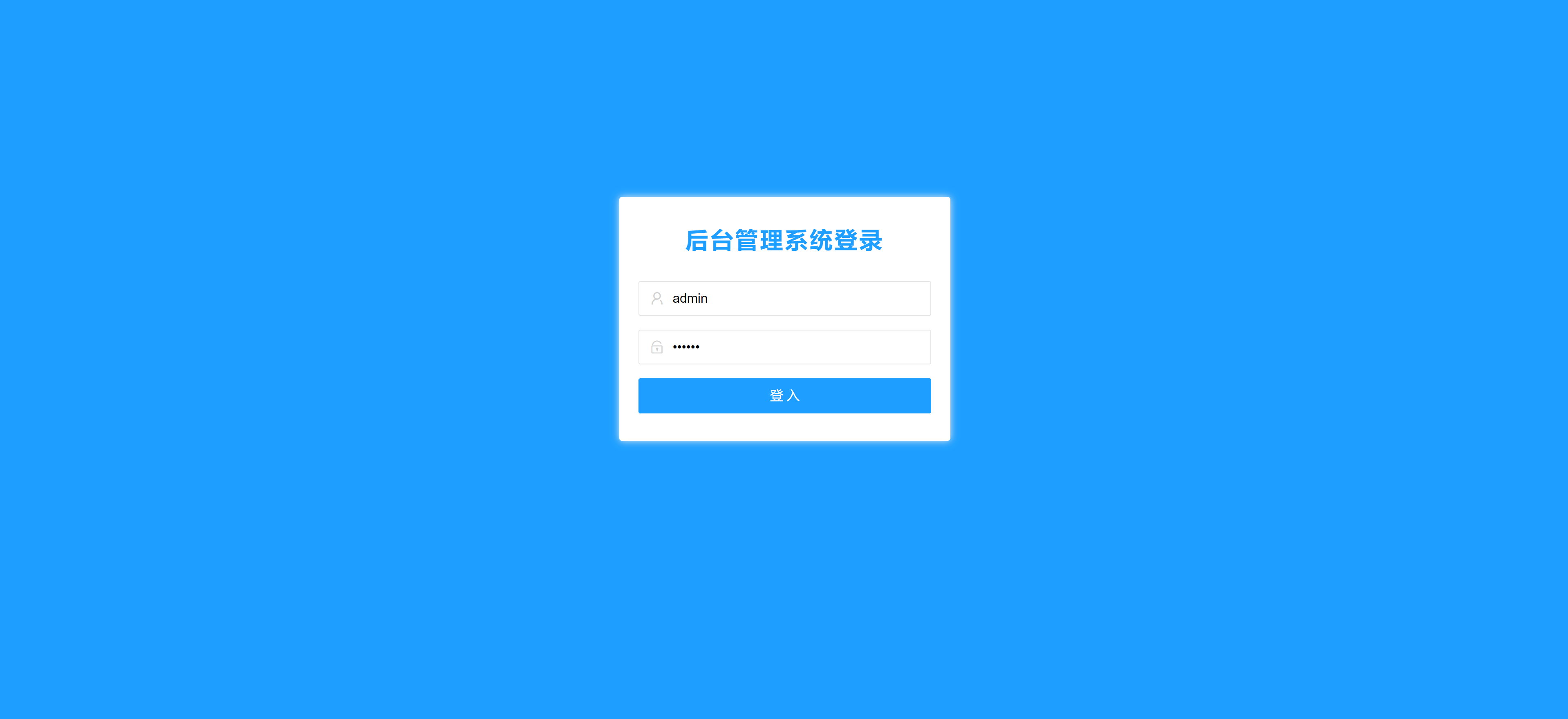 GitHub - JavaGraduationProject/OnlineBookstoreManagementSystem: 计算机毕业设计，毕设，java毕业设计，小程序毕业设计 - 网上 ...
